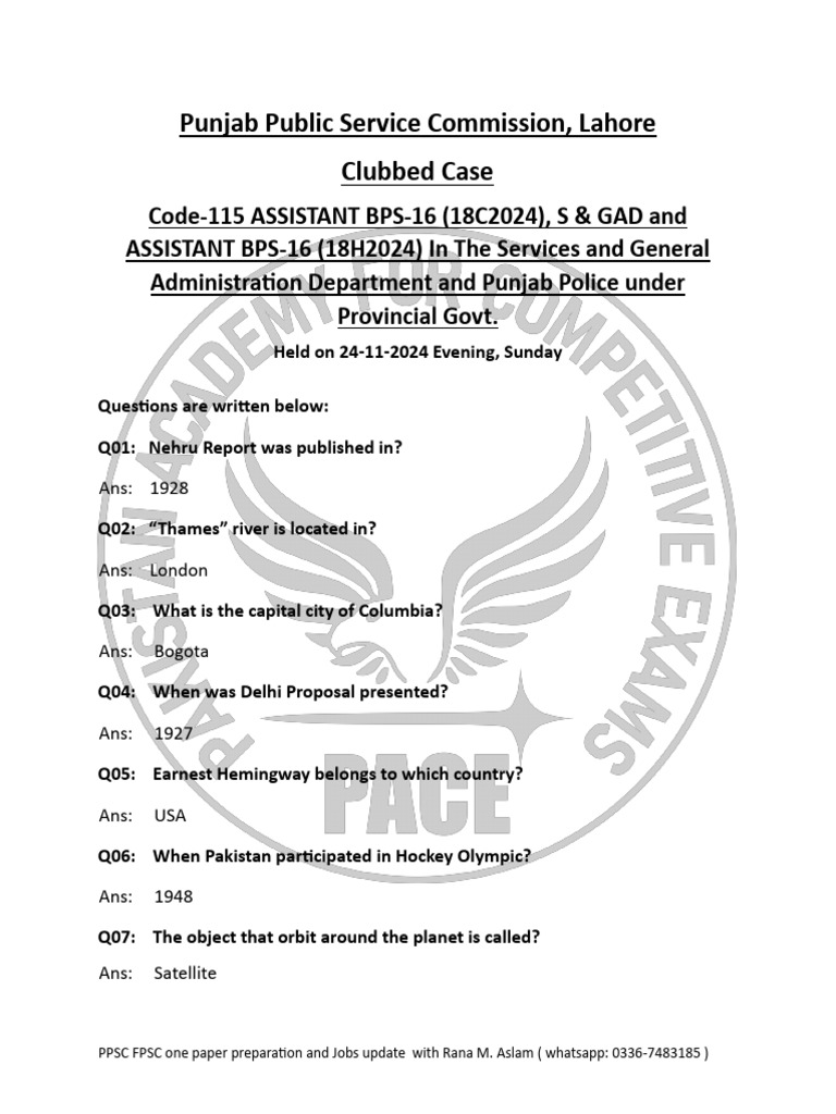 PPSC Assistant Evening Solved Paper 24-11-2024 | PDF