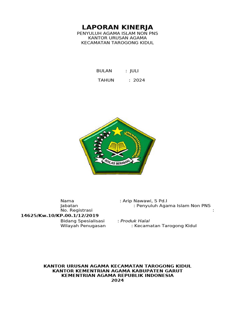 Juli Pdf