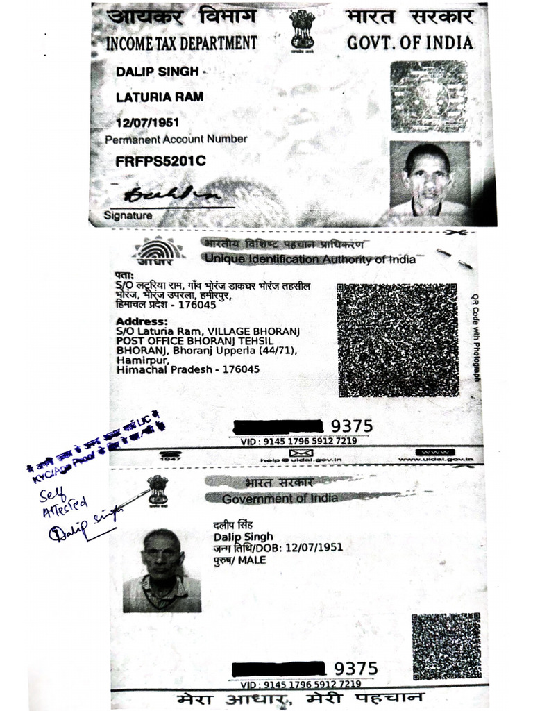Cheque Requirement | PDF