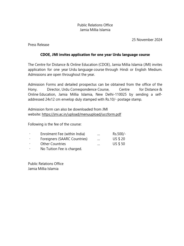 Pr1 English 2024november25 | PDF