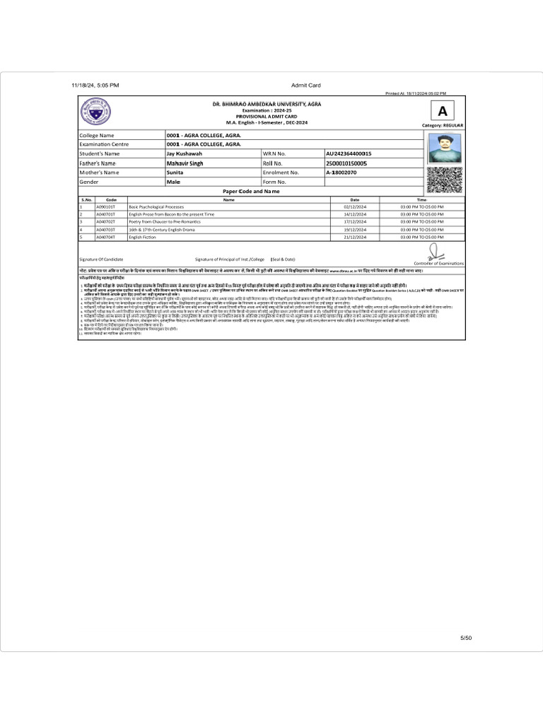 AgraCollege AGRA | PDF