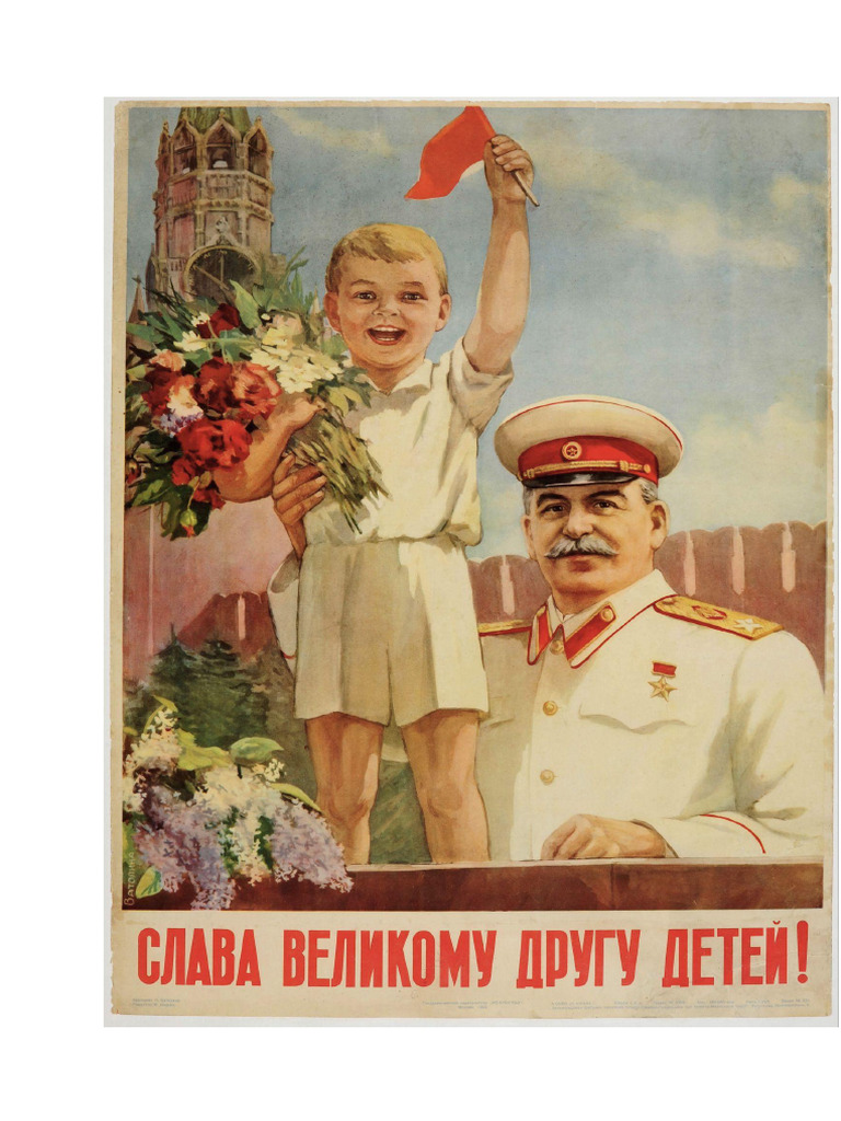 PROP PROPAGANDA | PDF