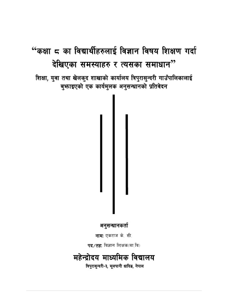 Action Research Of Teacher Science Subject Pdf