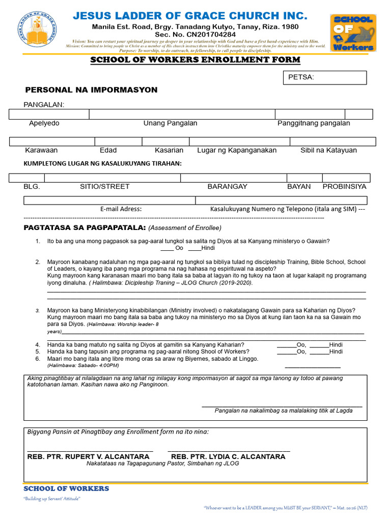 School of Workers Enrollment Form | PDF