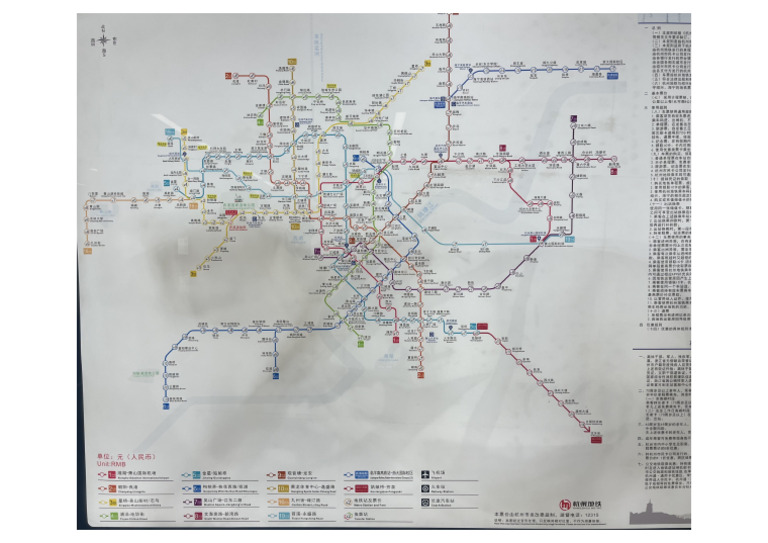 map subway hangzhou | PDF