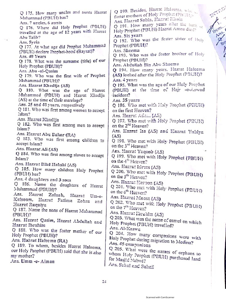 LAT Test Preparation | PDF