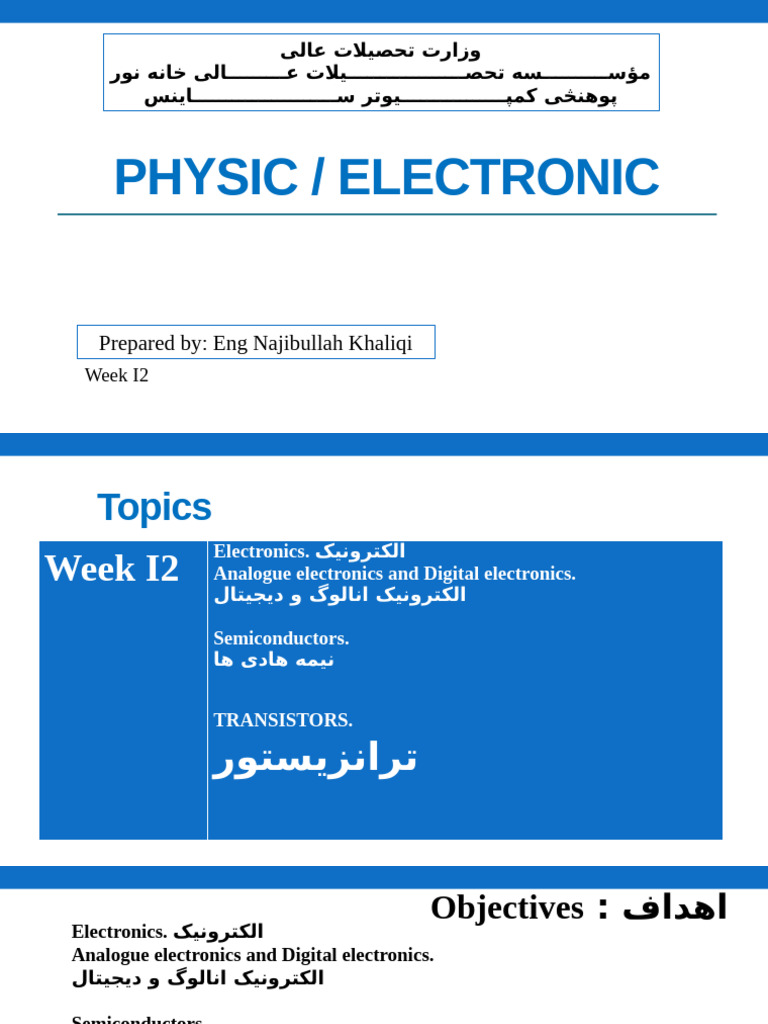 L12.Physic Electronic | PDF