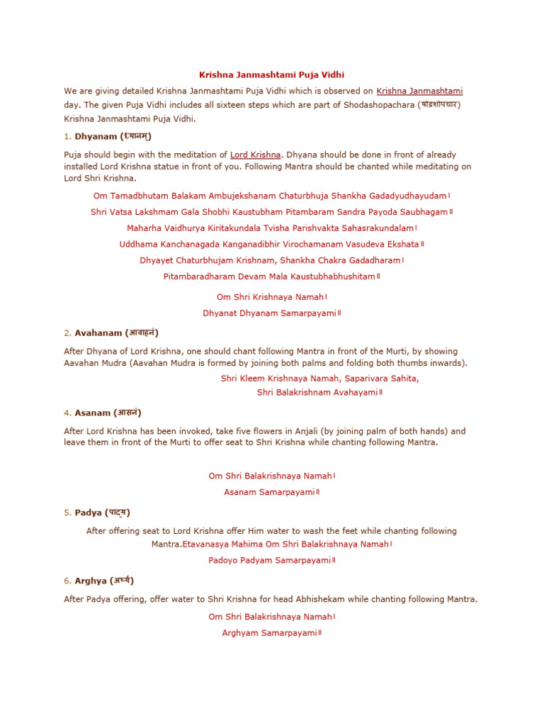 Krishna Janmashtami Puja Vidhi | PDF | Mantra | Yoga