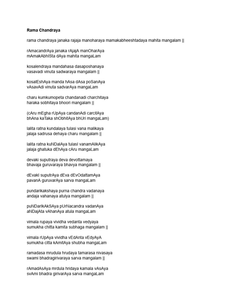 Rama Chandraya | PDF