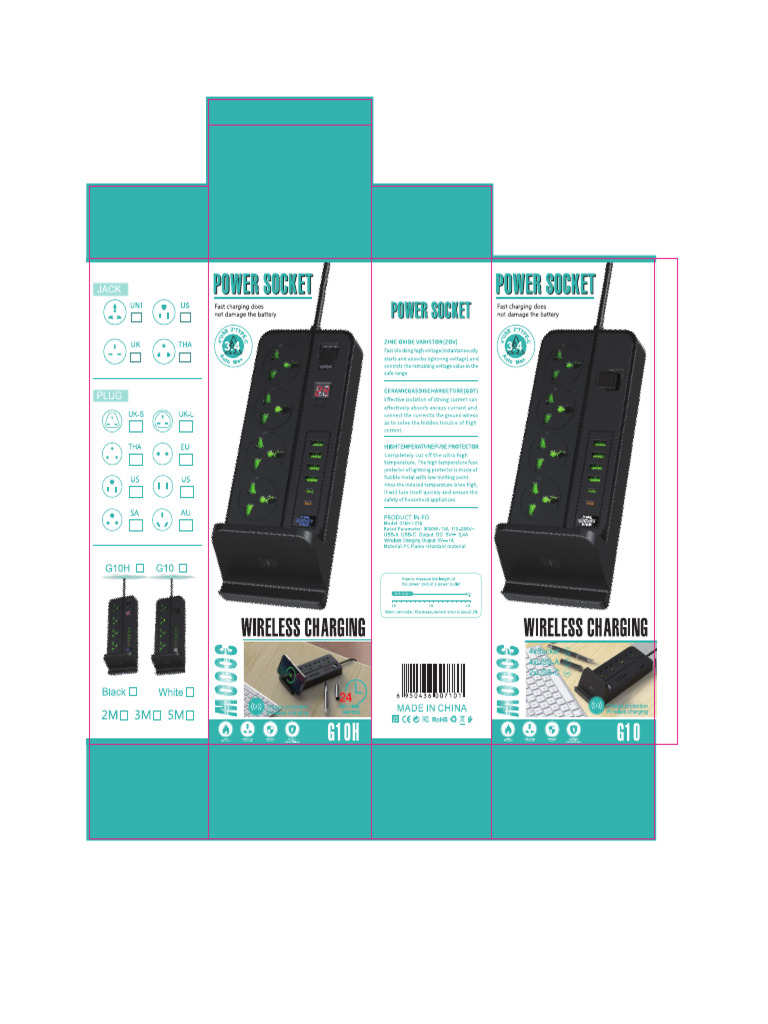 Extension Cord BKL-20 | PDF