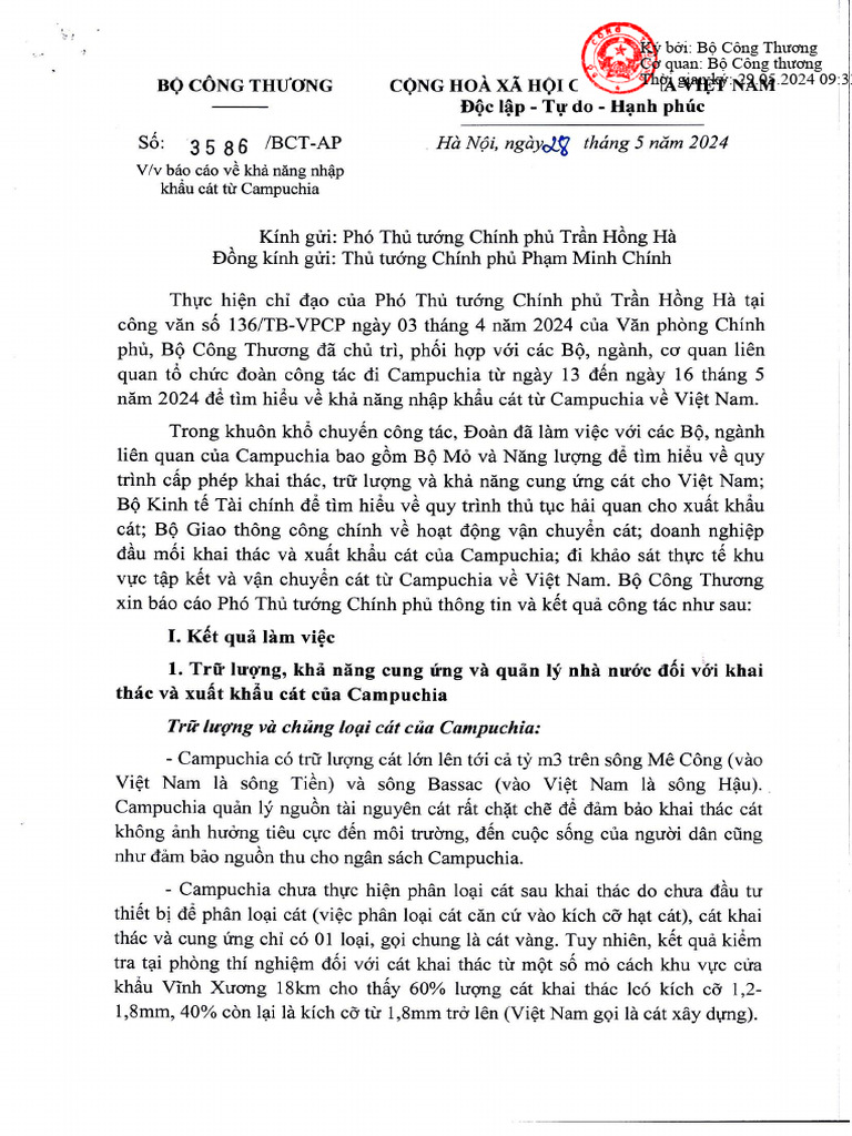1 BCT 2024 3586 | PDF