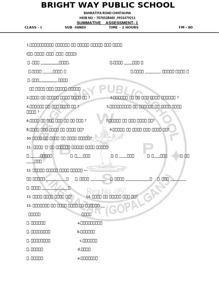 1 Sa1 | PDF | Grammatical Gender