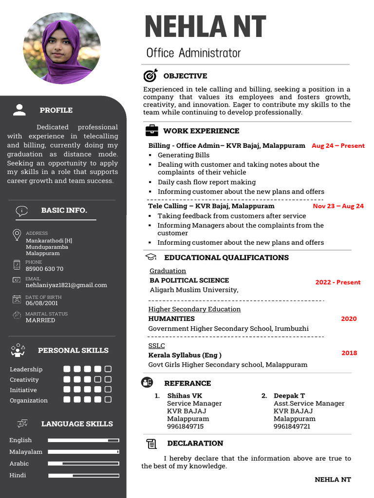 Admin Documents | PDF