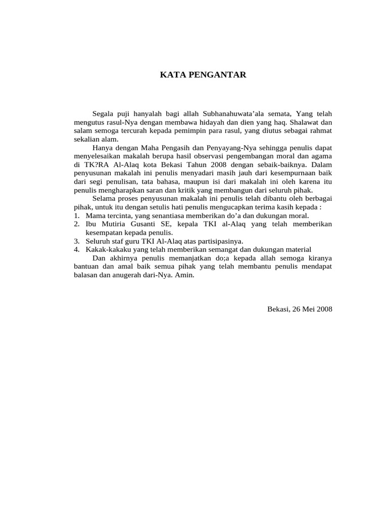 Muji Lesson Plan | PDF