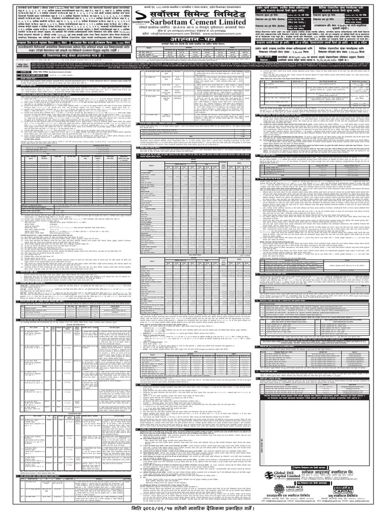 SCL - Announcement Notice For Local & FE | PDF | Investing | Valuation ...