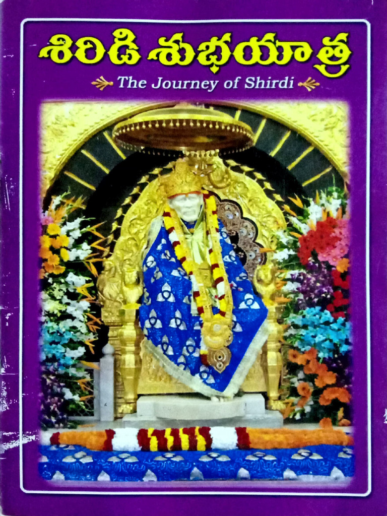 The Journey of Shirdi | PDF