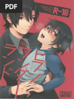 Boyfriends-Extra Chapter 3 | PDF