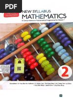 Urdu A Level Reference Book by Syeda Yasmin Nighat Shah | PDF