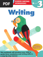 Kumon Level K Math Test | PDF