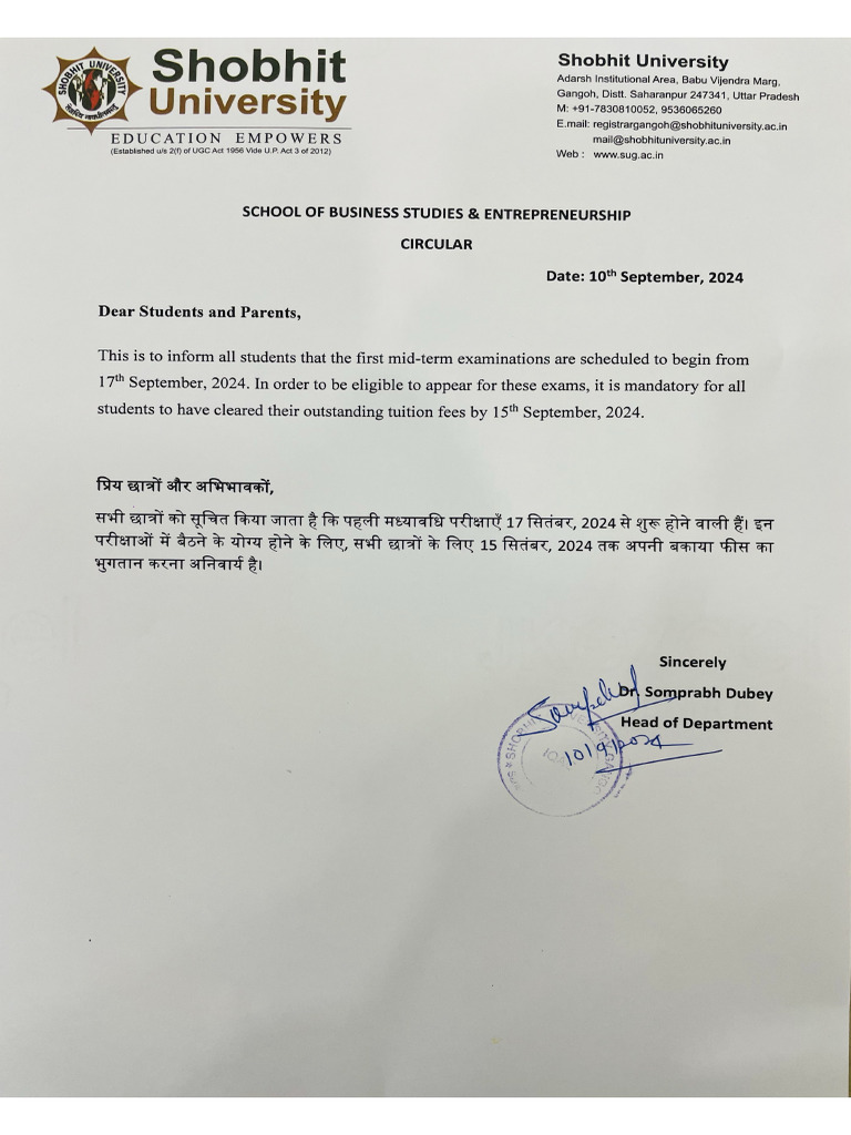 Circular | PDF