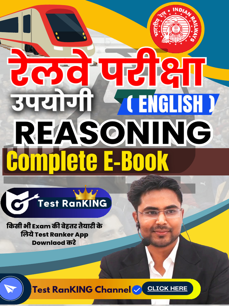 Reasoning Ebook (ENGLISH) For Railway Exams | PDF | Consonant | Reason