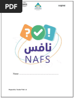 Answer Key NAFS Science Worksheet 1 | PDF | Cell (Biology) | Human Body