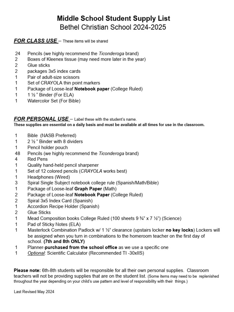 BCS School list | PDF