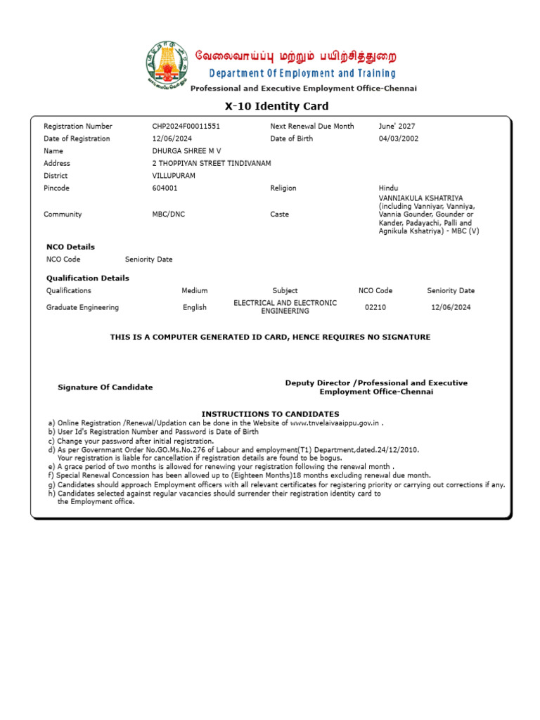 Empower-Employment and Training Department, Govt. of TamilNadu | PDF | Access Control | Secure ...