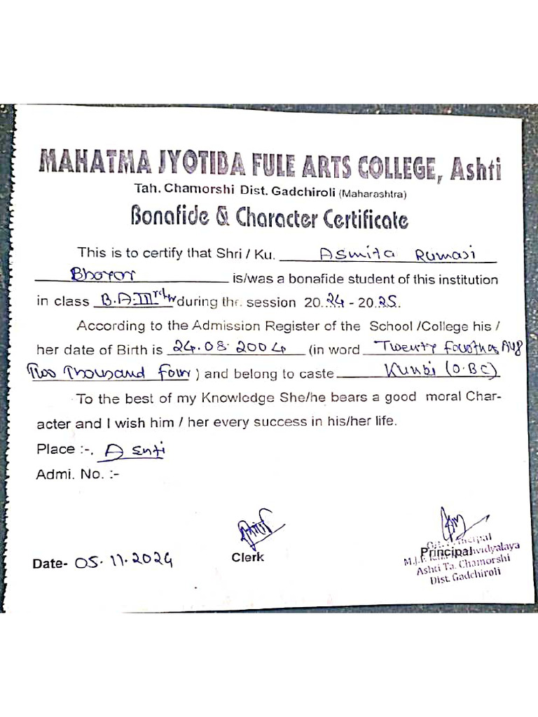 Bonafied C (1) | PDF