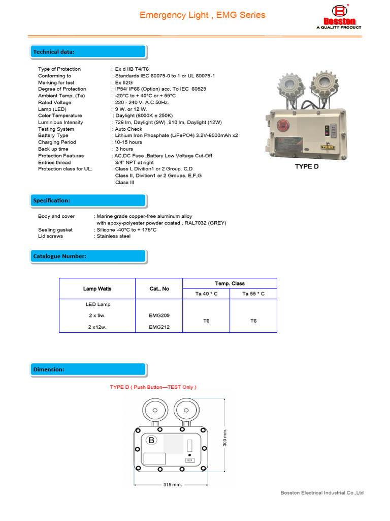 EMG Series Emergency Light Guide | PDF