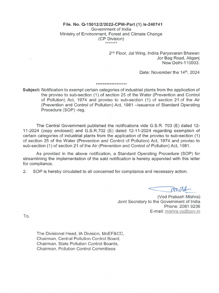 SOP To Regulate Exemption Notification | PDF