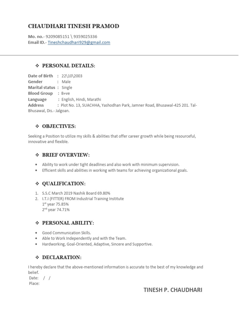 Chaudhari Tinesh Pramod | PDF