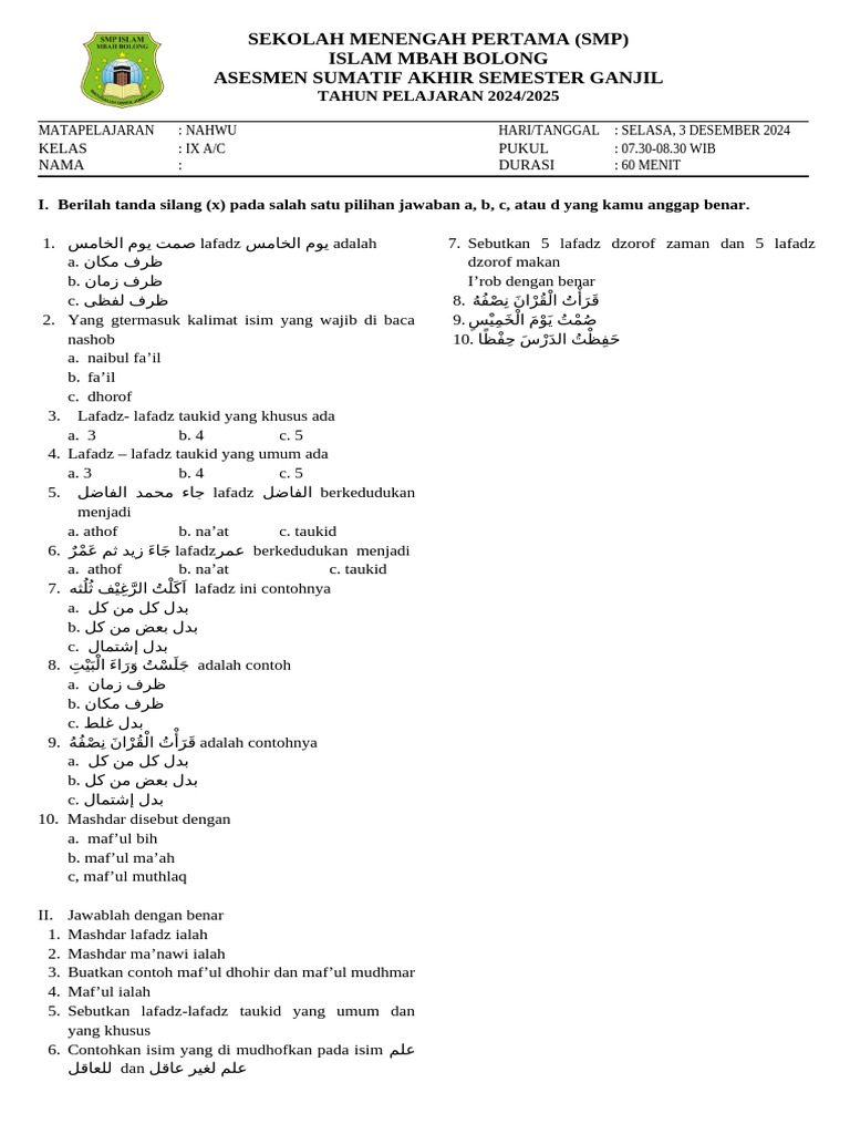 NAHWU 9 AC 50bb | PDF