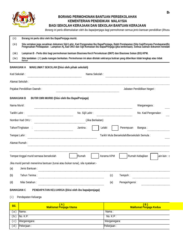 Borang SPK Bap - Borang Lampiran | PDF