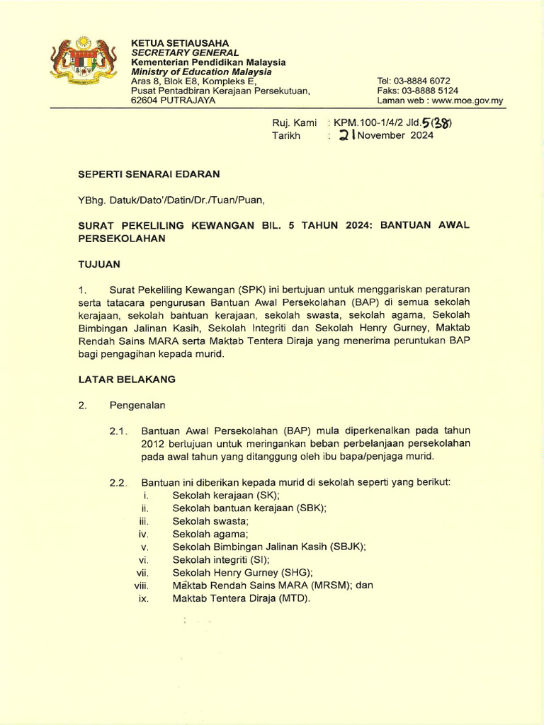 Lampiran 2 - Surat Pekeliling Kewangan Bil.5 Tahun 2024 - Bantuan Awal Persekolahan | PDF