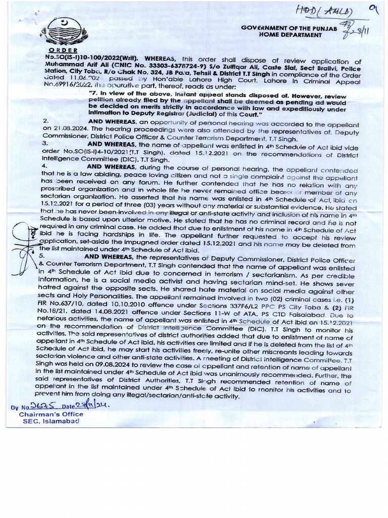 Challan Excel Sheet-118 | PDF