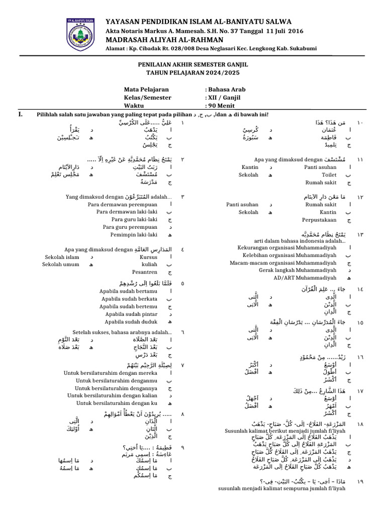 Soal PAS ganjil 22 Bahasa arab Kelas 12 | PDF