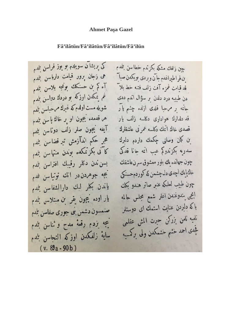 Ahmet Pasa Gazel | PDF