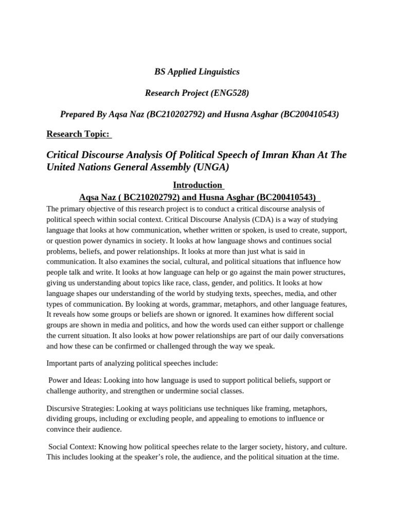 Aqsa Naz + Husna Asghar (1) (1) - 1 | PDF | Liberal Arts Education
