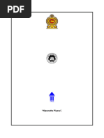 PhilNITS Certification Exam Overview | PDF | Test (Assessment) | Computing