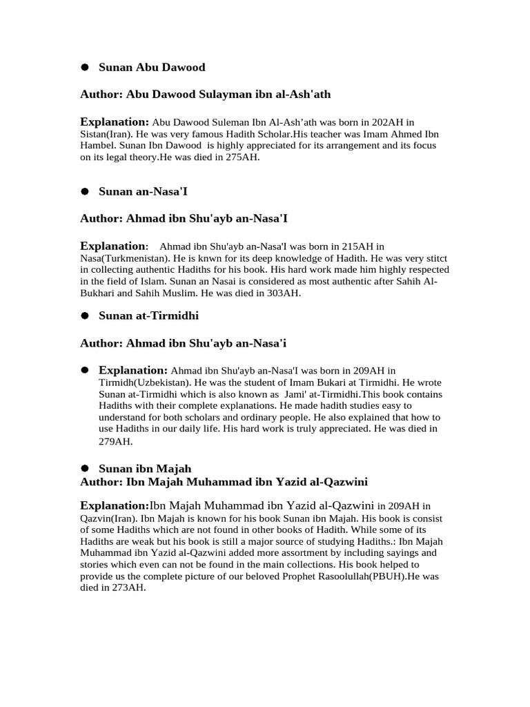 Sunan Abu Dawood | PDF