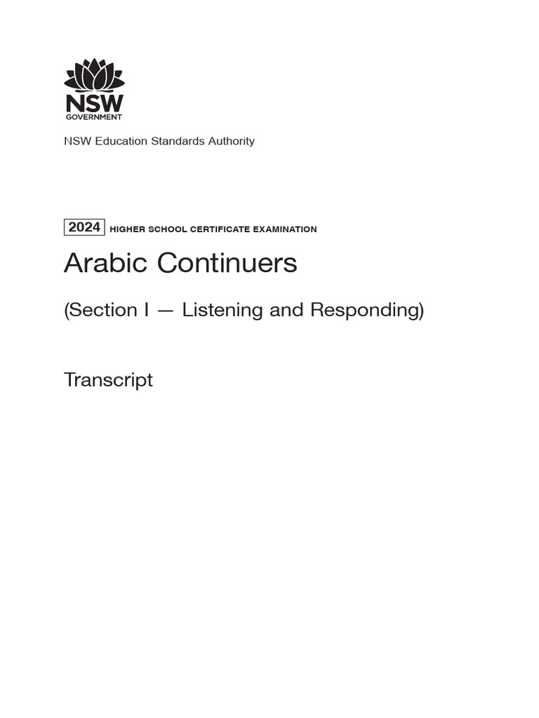 2024 HSC Arabic Continuers Transcript | PDF