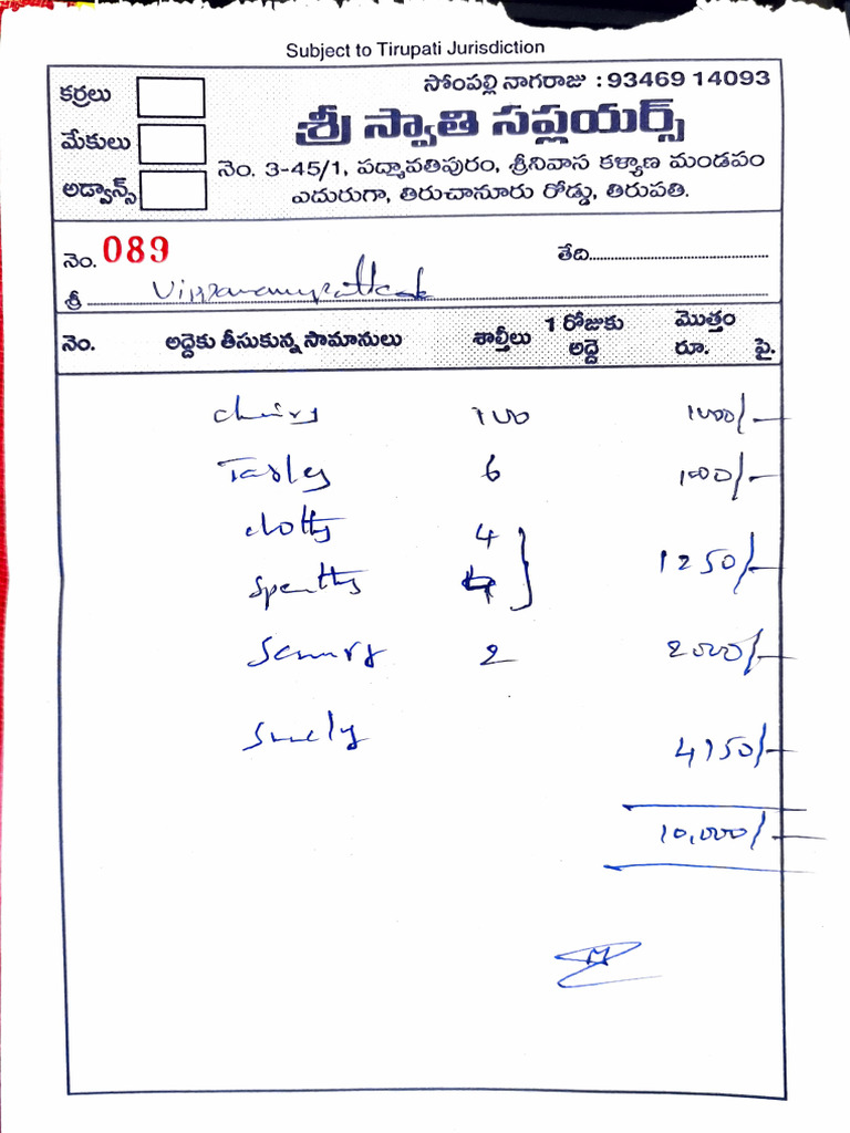 Fyetty: Jo. Ss9J60, &dapó Áosso | PDF