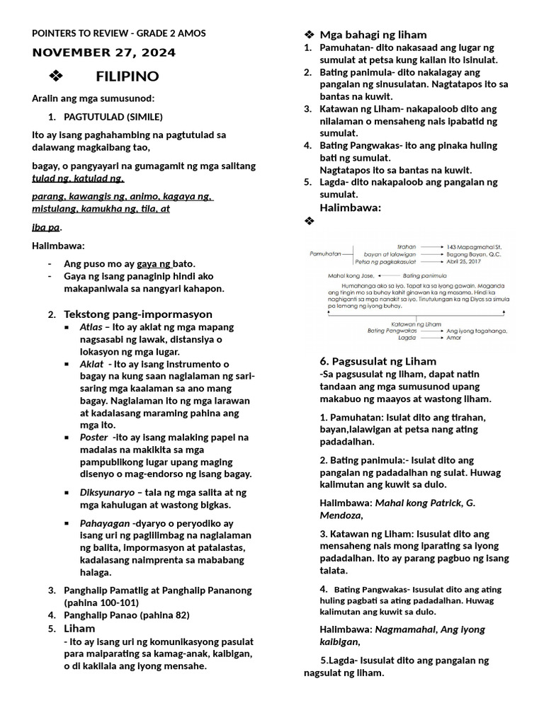2nd QT Pointers To Review | PDF