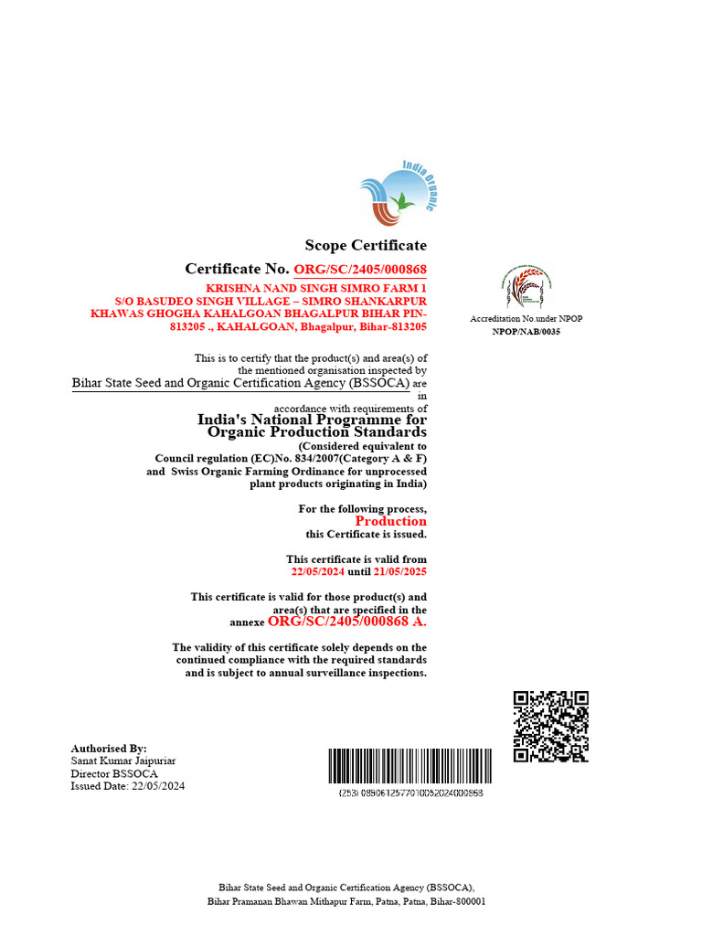 SIMRO 2024 | PDF | Agriculture