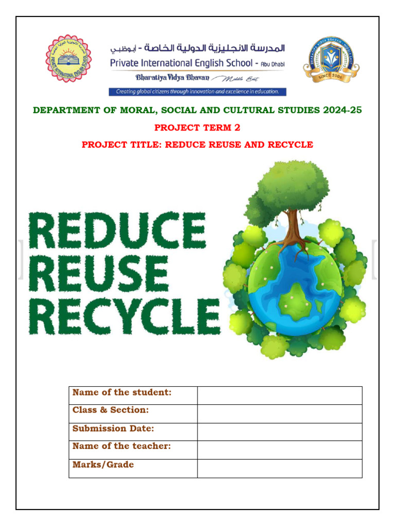 Term 2 Project Cover Page | PDF
