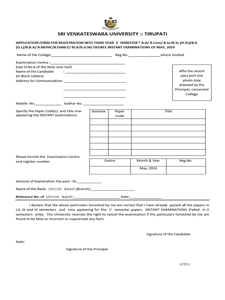 Instant Exam V Semester Application May-2024 | PDF