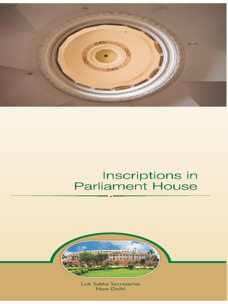 Increptions in Parliament House | PDF