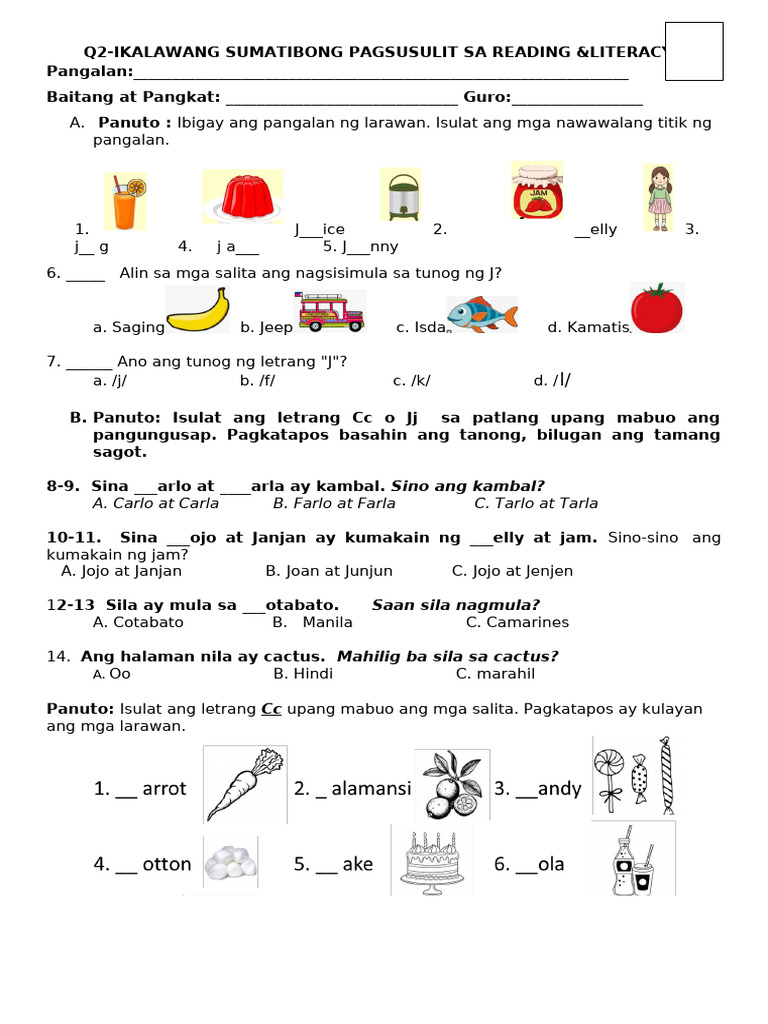 Q2 3RD Summative Reading Lit | PDF