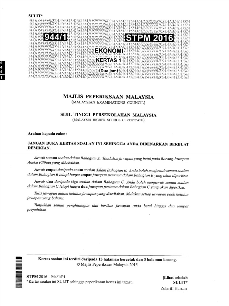 Stpm k1 (2016) - Soalan & Skema | PDF